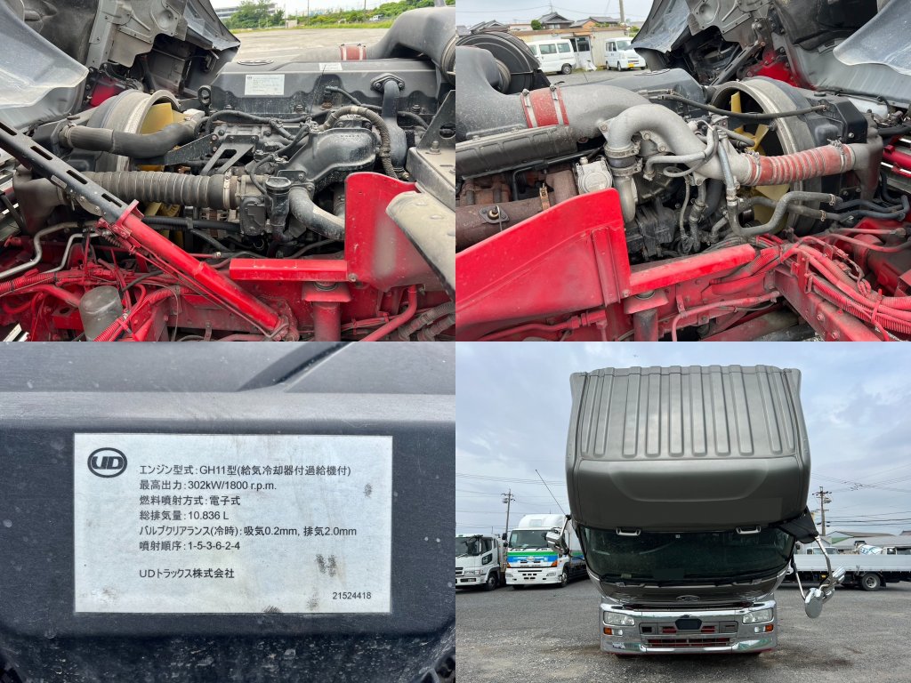 UDトラックス 10t超 クオン トラクタ QPG-GK5XAB｜中古販売、買取、リースなら年間取引台数300台以上の、すぐ乗れる【トラックアルデ】